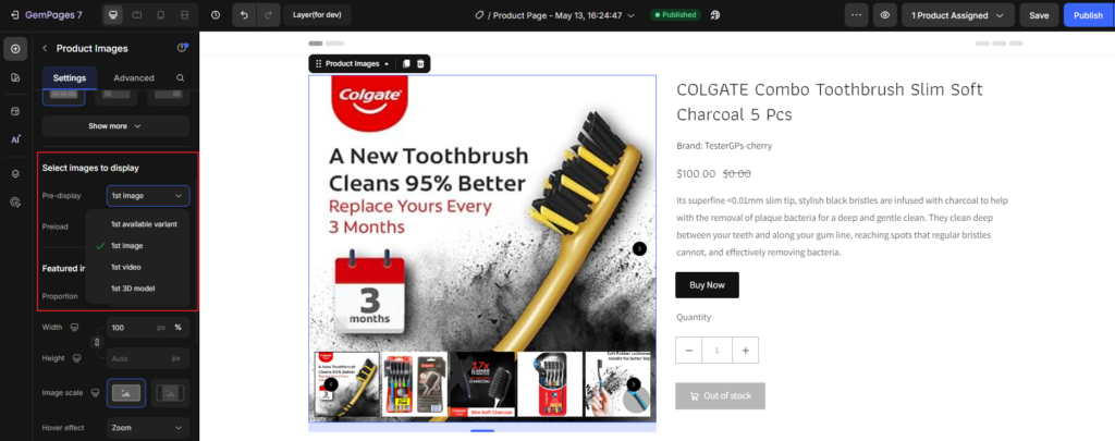 Product Images Element - Help Center